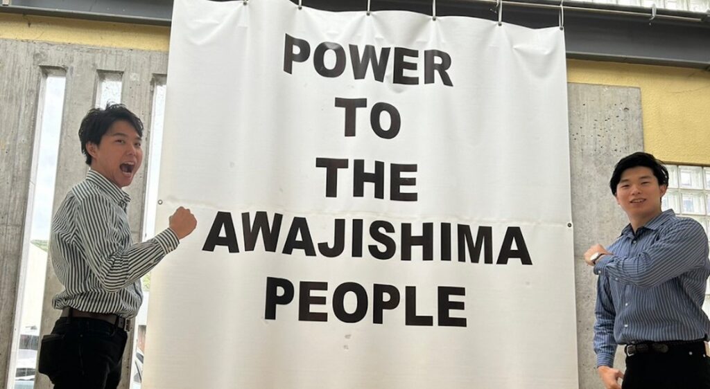 【イベント】POWER BUILDING CLASSIC in AWAJI | 淡路島おすすめ観光サイト KAMIAWA（カミアワ）