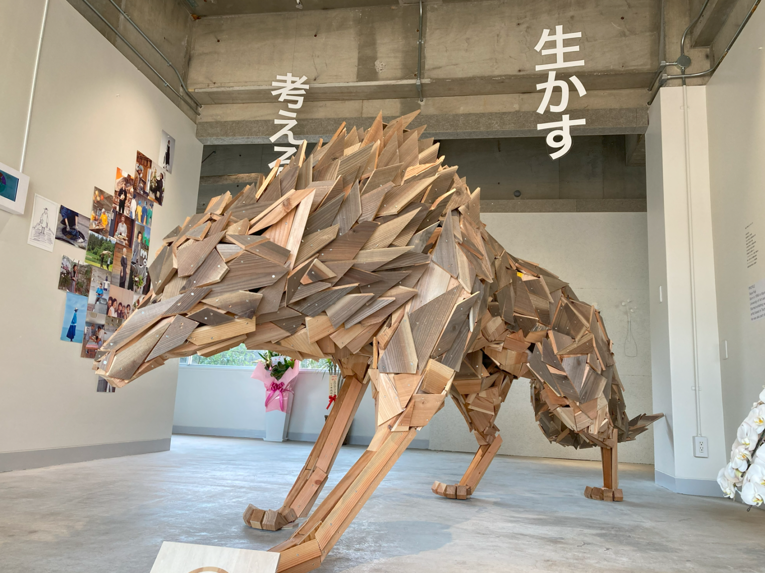 ei-to《エイト》（旧江井小学校） | KAMIAWA（カミアワ）